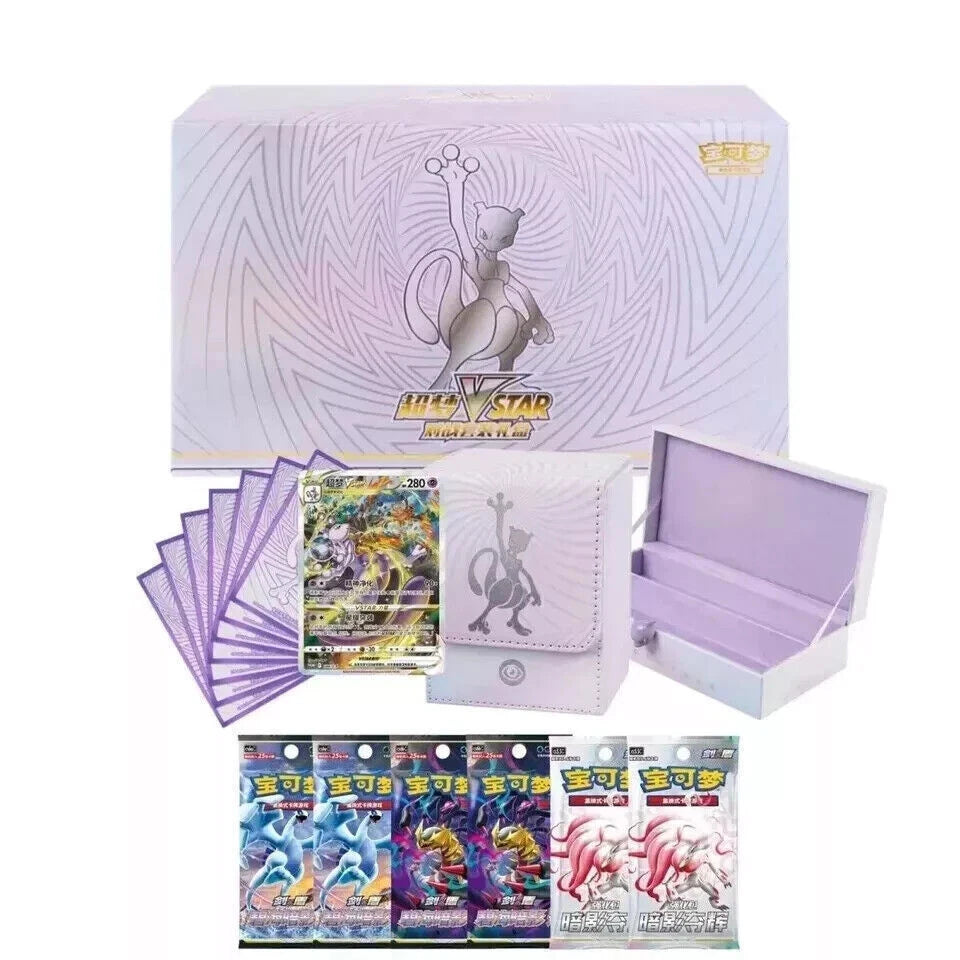 Mewtwo VStar box – CardRift ApS